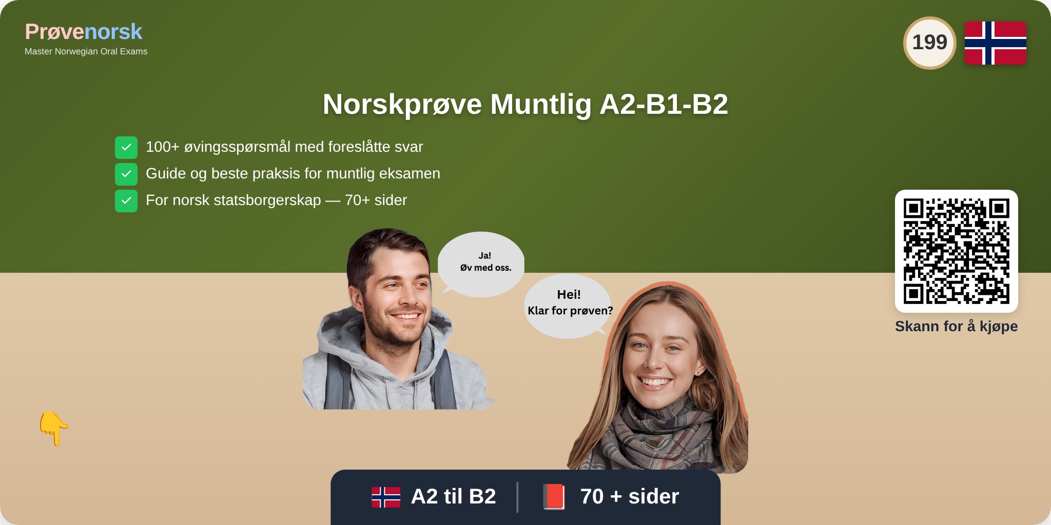 ProveNorsk - Bestå Norskprøve Muntlig & Skriftlig | A2 til B2 på 2 uker | 100+ Ekte Spørsmål